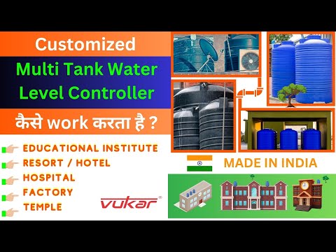 Multi Tank Water Level Controller – VUKAR