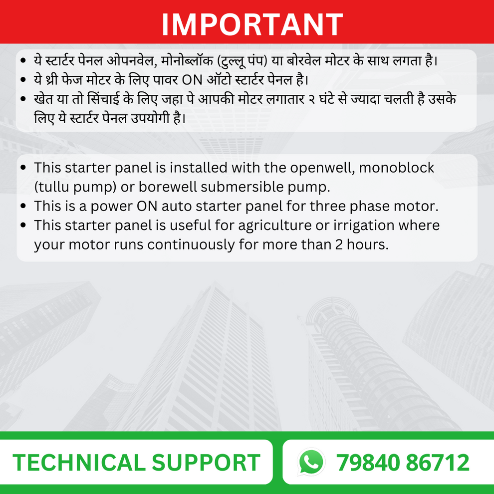 Three Phase Digital DOL Borewell Submersible Motor Starter – VUKAR