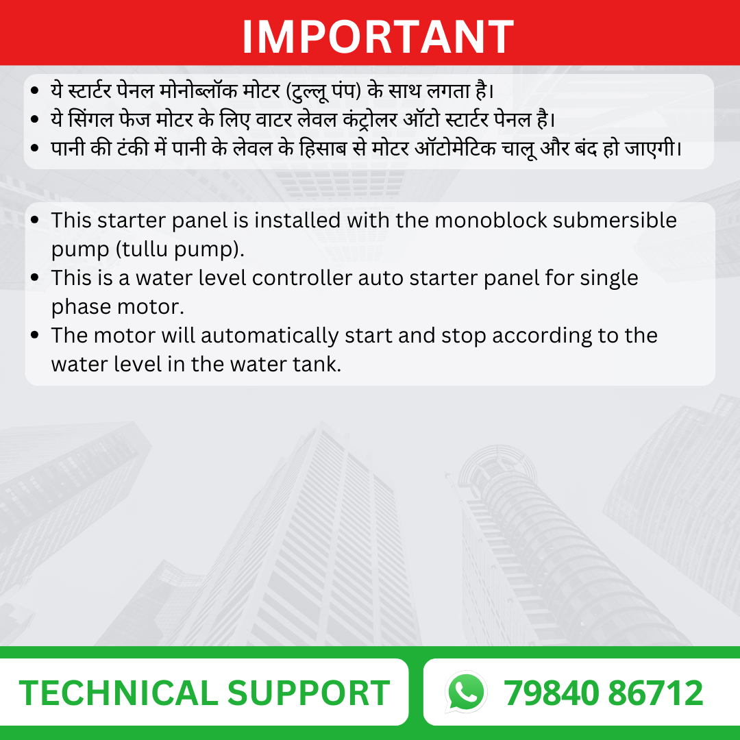 Single Phase Digital Water Level Controller Monoblock Motor Starter – VUKAR